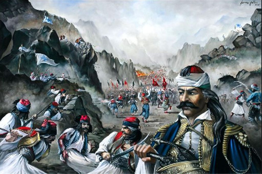 Κουίζ για το 1821: Εσύ πόσο καλά γνωρίζεις την Ελληνική Επανάσταση; - Ο ...